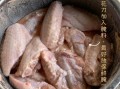 肯德基炸鸡腌料配方是什么_肯德基腌料怎么调