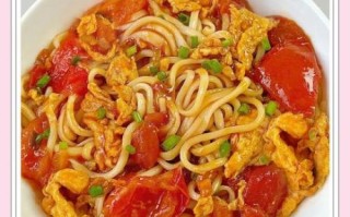 西红柿鸡蛋卤怎么做_西红柿鸡蛋卤的家常做法