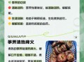 荸荠煮熟的功效_孕妇能吃吗