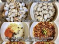 三鲜花甲汤怎么做_花甲汤去沙技巧