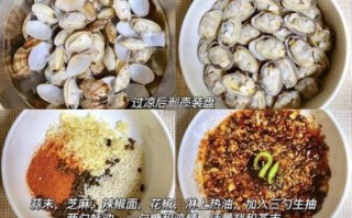 三鲜花甲汤怎么做_花甲汤去沙技巧