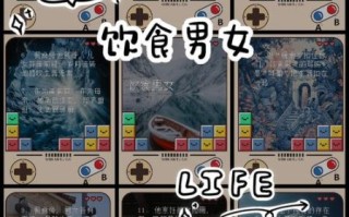 饮食男女_如何平衡健康与美味