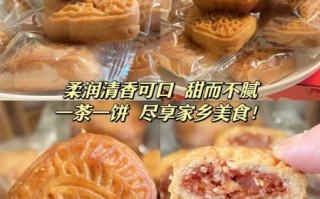 腐乳饼是哪里的特产_腐乳饼是什么做的