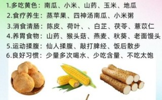 怎么补血见效最快_吃什么补血最快
