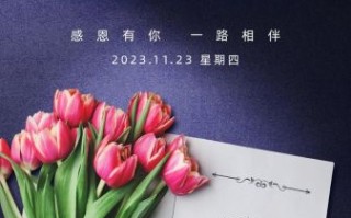 感恩节图片素材去哪找_如何免费商用