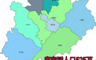 客家人在广东的地位_广东客家人分布