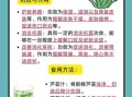 芦荟对男性功能有用吗_芦荟能提高性功能吗