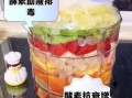 酵素是什么东西_酵素的作用与功效