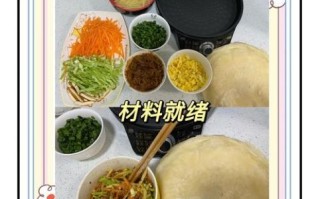 山东菜煎饼怎么做_正宗做法配方