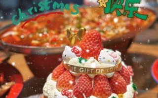 圣诞蛋糕什么时候吃_平安夜还是圣诞节当天