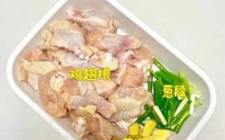 奥尔良炸鸡翅根怎么做_鸡翅根腌制多久入味