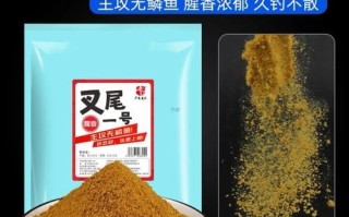 鮰鱼怎么钓最有效_钓鮰鱼用什么饵料最好