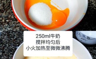 巧克力雪糕怎么做_自制巧克力雪糕需要哪些材料