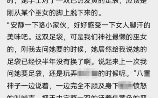 锦鲤大佬带着空间重生了_如何写同人文