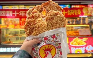 超市买的成品鸡排怎么炸_炸多久才外酥里嫩
