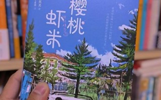 虾米小说怎么下载_虾米小说还能用吗