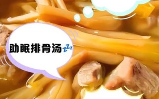 排骨汤怎么炖最有营养窍门_排骨汤炖多久最补钙