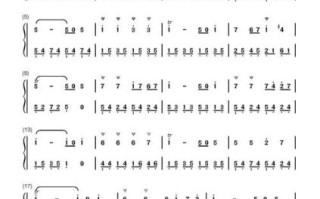 鳟鱼舒伯特简谱_如何快速掌握舒伯特鳟鱼五重奏钢琴简谱