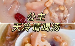 猪手煲莲藕汤怎么做_猪手莲藕汤要焯水吗