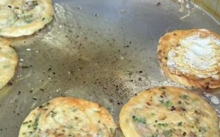 公婆饼哪里学_公婆饼培训多少钱