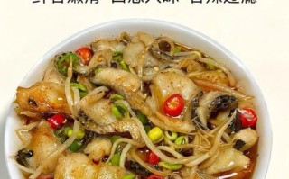 煮鱼片怎么煮好吃又简单_鱼片不碎又入味的秘诀