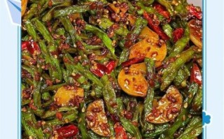 干煸芸豆怎么做_干煸芸豆要不要焯水