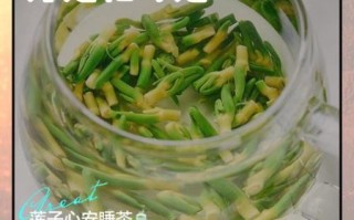 莲子心泡水一次放多少_莲子心泡水用量多少合适
