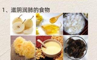 立秋吃什么_立秋如何养生