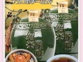 绍兴黄酒的功效与作用_绍兴黄酒每天喝多少合适