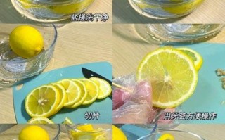 柠檬可以做什么简单饮品_柠檬水怎么做才好喝