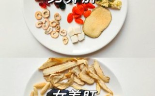 养肝茶哪个牌子好_养肝茶怎么喝才有效