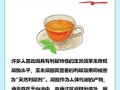 玉米须能降尿酸吗_玉米须茶降尿酸效果好吗