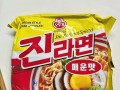 韩国拉面哪个牌子好吃_韩国拉面怎么煮不糊