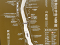 壶口瀑布附近还有哪些景点_一日游路线怎么安排