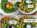 馅饼的家常做法_馅饼怎么和面才软