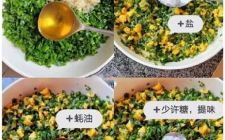 馅饼的家常做法_馅饼怎么和面才软