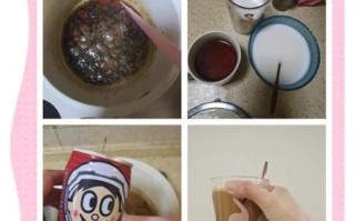 红豆奶茶怎么做最简单_红豆奶茶最简单的做法