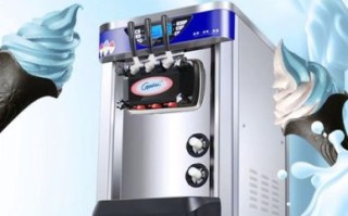 人奶冰淇淋机器_人奶冰淇淋机器多少钱