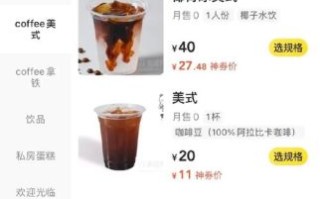 芝士网学生版怎么用_芝士网学生版收费吗