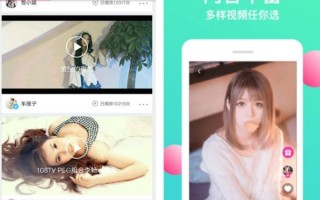 田鸡影院免费电影怎么下载_田鸡影院最新地址在哪