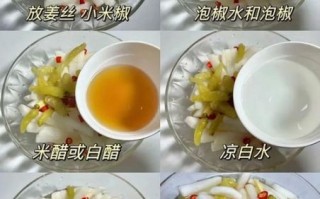 泡椒萝卜怎么做_泡椒萝卜腌制多久可以吃