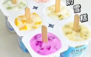 雪糕怎么做_雪糕为什么需要老化