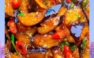 红烧茄子怎么做简单又好吃_家常茄子做法