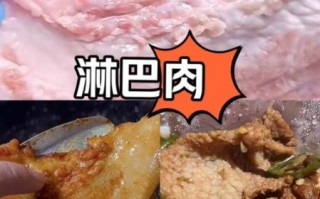绝味鸭脖的淋巴去掉了吗_淋巴肉还能吃吗