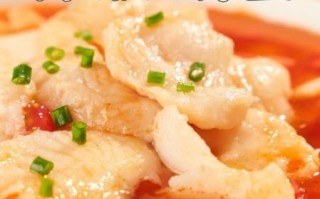 蕃茄鱼火锅怎么做_蕃茄鱼火锅用什么鱼好吃