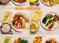 青少年营养早餐食谱大全_怎么做简单又健康