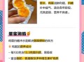 糖水鸡蛋怎么煮不破_糖水鸡蛋窍门有哪些