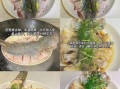 蒸鱼用什么鱼比较好_蒸鱼选鱼技巧