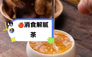 陈皮泡水喝的正确方法_陈皮泡水一次放多少