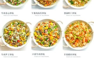 炒饭怎么做简单又好吃_家常炒饭秘诀